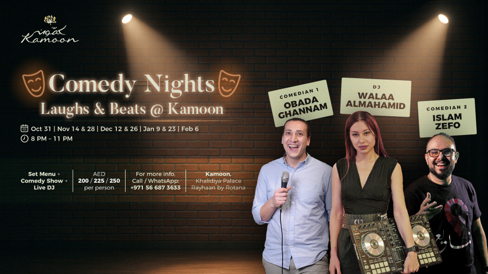 Comedy Nights at Kamoon in Abu Dhabi Tickets, 2025 Show - Platinumlist.net