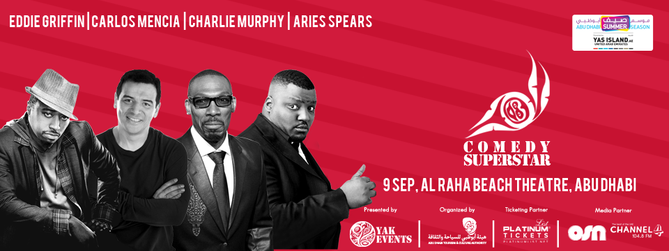 super star comedy 2016