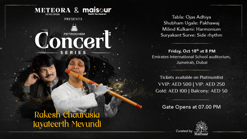 Concert Series Featuring Rakesh Chaurasia and Jayateerth Mevundi ...