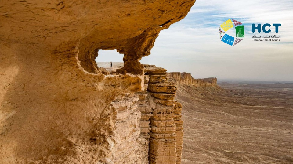 Darb Al Manjour Trail by HCT - Platinumlist.net