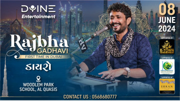 Events in دبي - Platinumlist.net