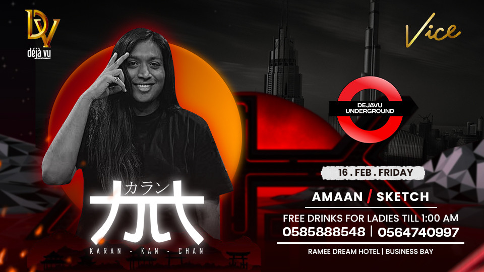 Dubai's February 2024 Event Calendar - Things to do, Events and More ...