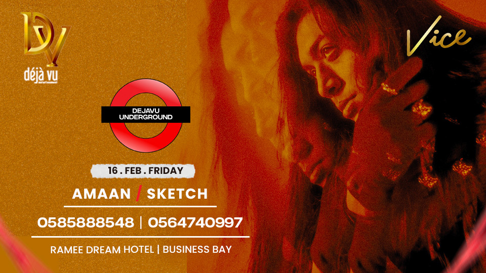 Deja Vu Underground presents Karan Kan-Chan performing Live at Vice ...