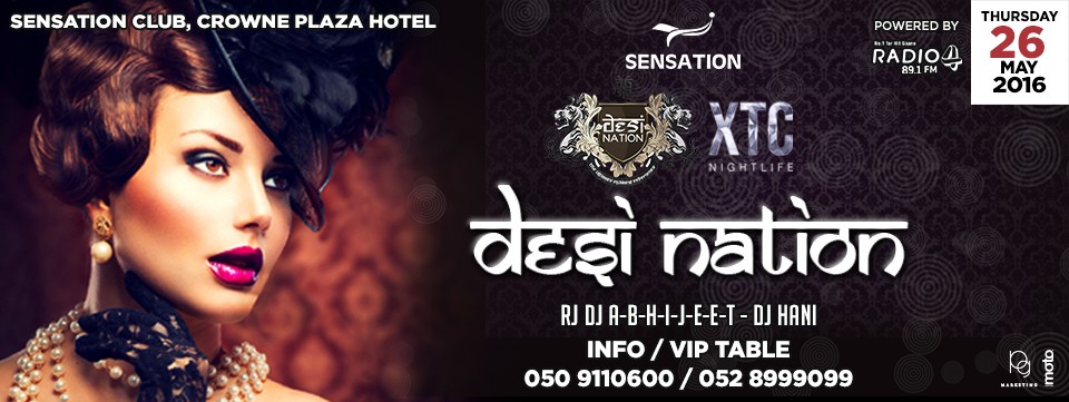 DESI NATION AT SENSATION CLUB - Platinumlist.net