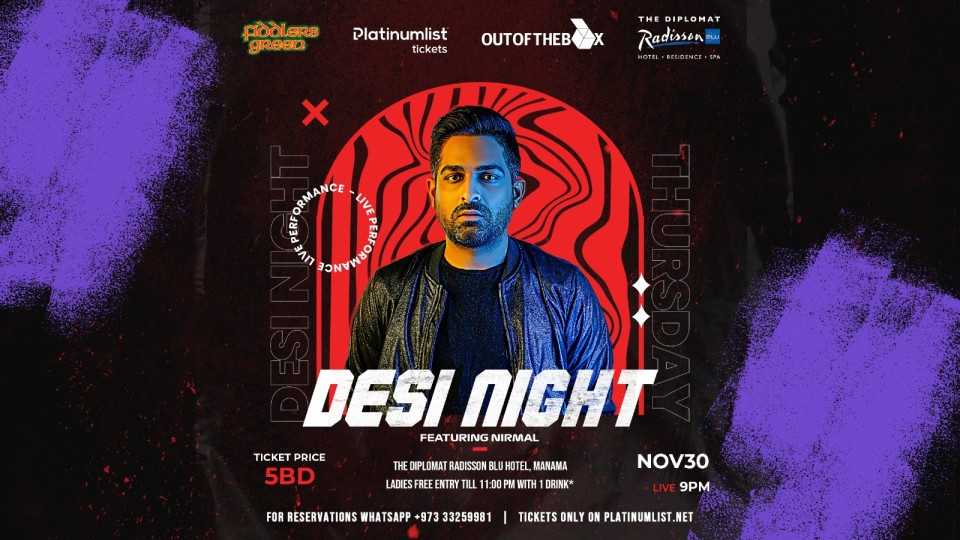 DESI NIGHT by Out of the Box Events - Platinumlist.net