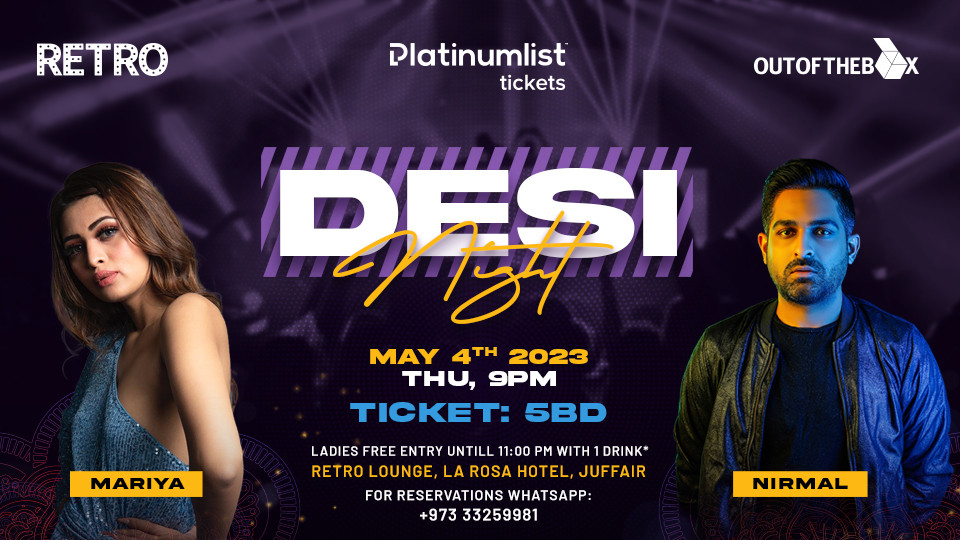 Desi Night ft DJ Mariya in Bahrain Tickets, 2023 Live Concert ...