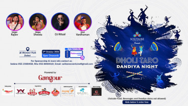 Navrang Navratri - Dubai’s 1st Indoor Navratri Tickets, 2024 Festival ...