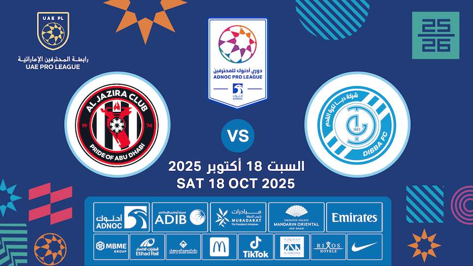 Dibba FC vs Al Jazira FC in Fujairah Tickets, 2025 Football Match ...