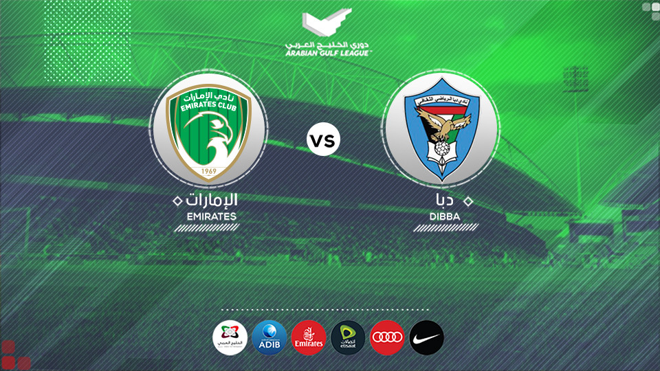 Dibba FC Vs Emirates FC - Platinumlist.net
