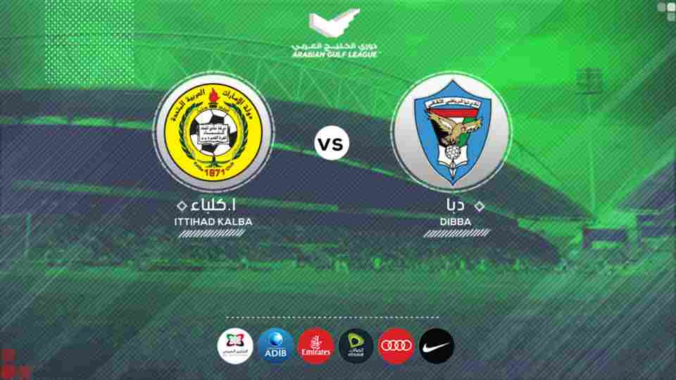 Dibba FC Vs Ittihad Kalba FC - Platinumlist.net