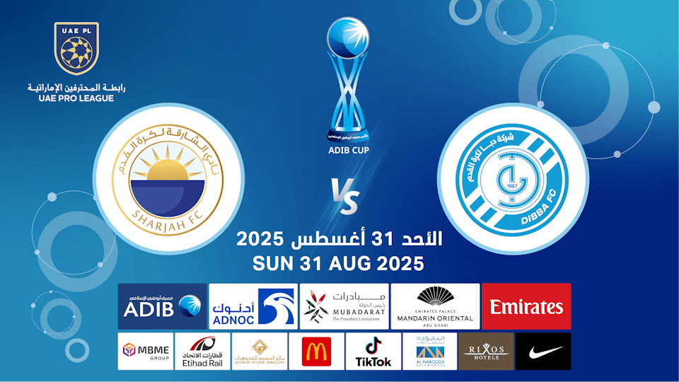 Dibba FC vs Sharjah FC - ADIB CUP in Fujairah Tickets, 2025 Football ...