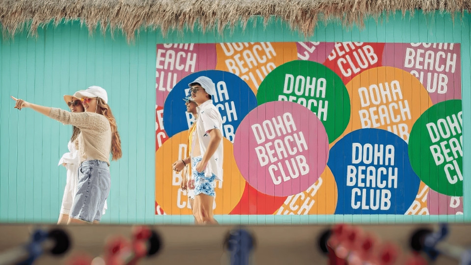Doha Beach Club Entry. Day Pass & Ladies Day Tickets Online ...