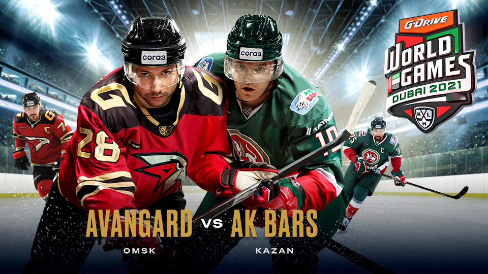 Dubai Ice Show: HC Avangard vs HC Ak Bars (Hockey Match) - Platinumlist.net