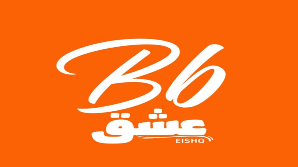 عشق - Platinumlist.net