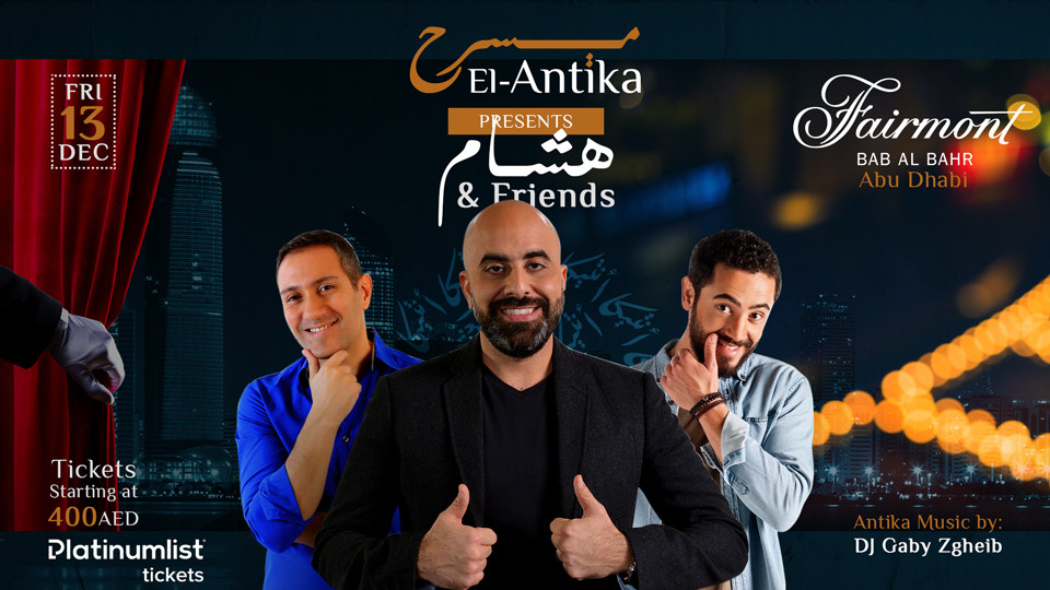 Tickets to Antika Theater Presents Hisham Haddad and Friends ...