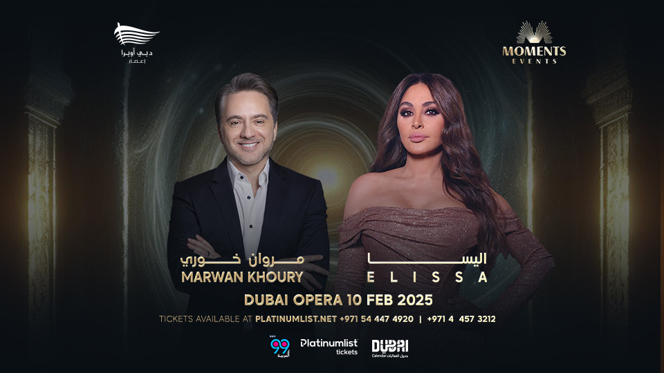 Marwan Khoury and Elissa in Dubai Tickets, 2025 Live Concert ...
