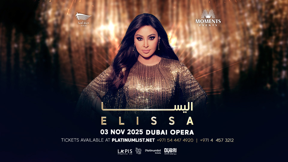 Elissa in Dubai 2025 United Arab Emirates - Aticket | Buy tickets