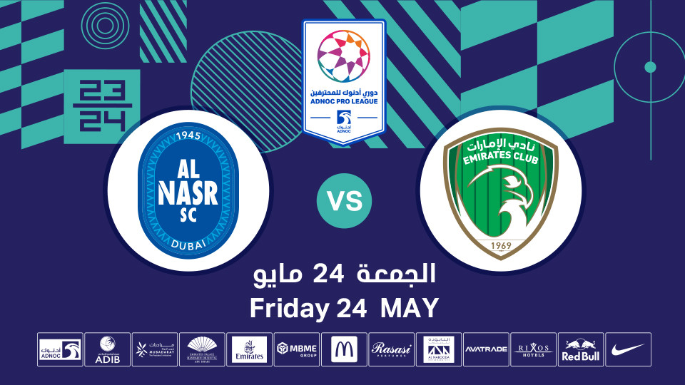 Emirates FC vs Al Nasr FC - Platinumlist.net