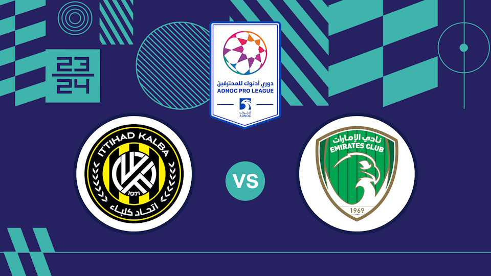 Emirates FC vs Ittihad Kalba FC - Platinumlist.net