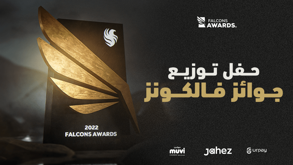 Falcons Awards in Riyadh Tickets, 2023 Ceremony - Platinumlist.net