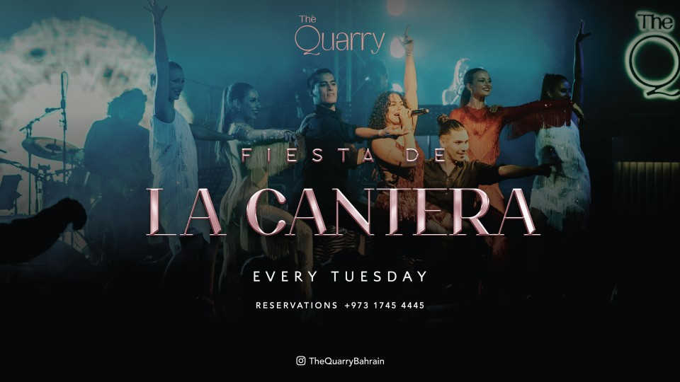 Fiesta De La Cantera in Bahrain - Dubai things to do