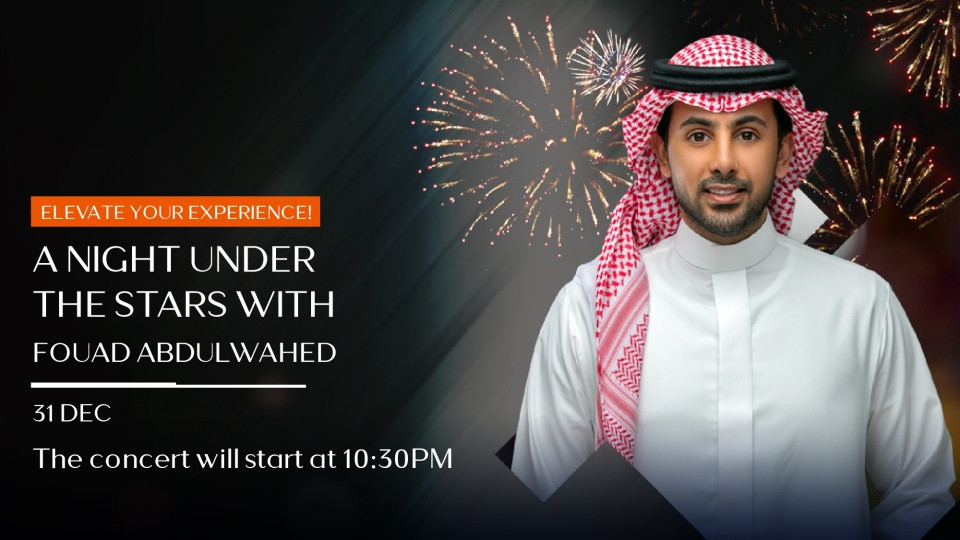 Fouad Abdulwahed Concert in KAFD - Platinumlist.net