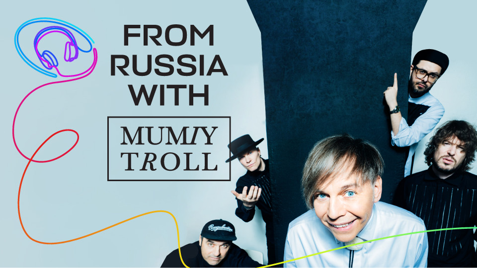 From Russia with Mumiy Troll / Мумий Тролль в Дубае - Platinumlist.net