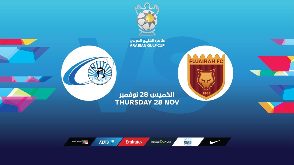 Fujairah FC Vs Baniyas FC - Platinumlist.net