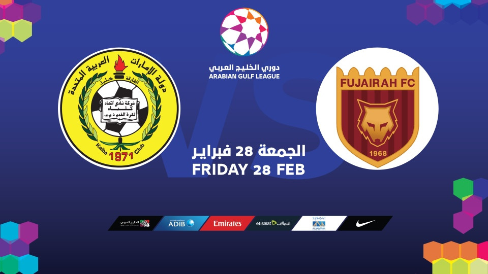 Fujairah FC VS Ittihad Kalba FC - Platinumlist.net