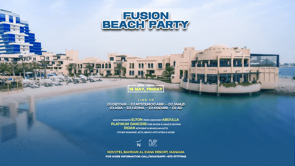 DJ Mysterioo Arif 2025 Bahrain - Aticket | Buy tickets