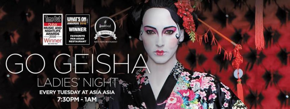 Go Geisha ladies' night - Platinumlist.net
