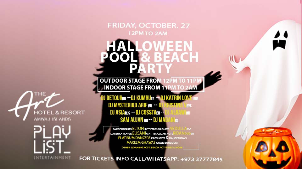Halloween Beach Party