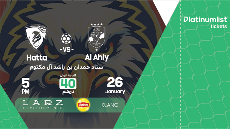 Hatta FC vs Al Ahly SC - Platinumlist.net