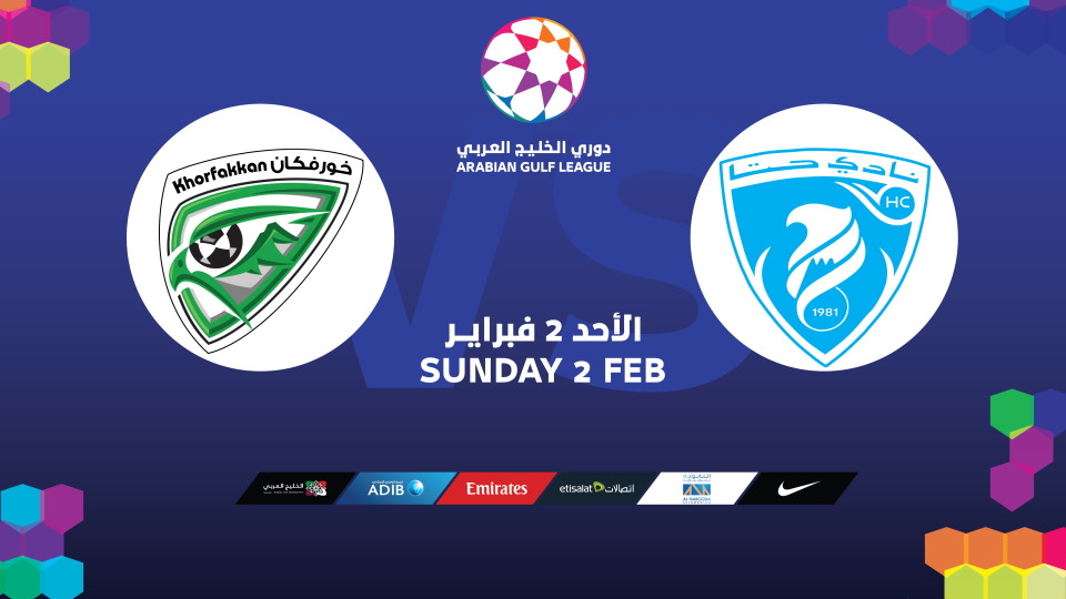 Hatta FC vs Khorfakkan FC - Platinumlist.net