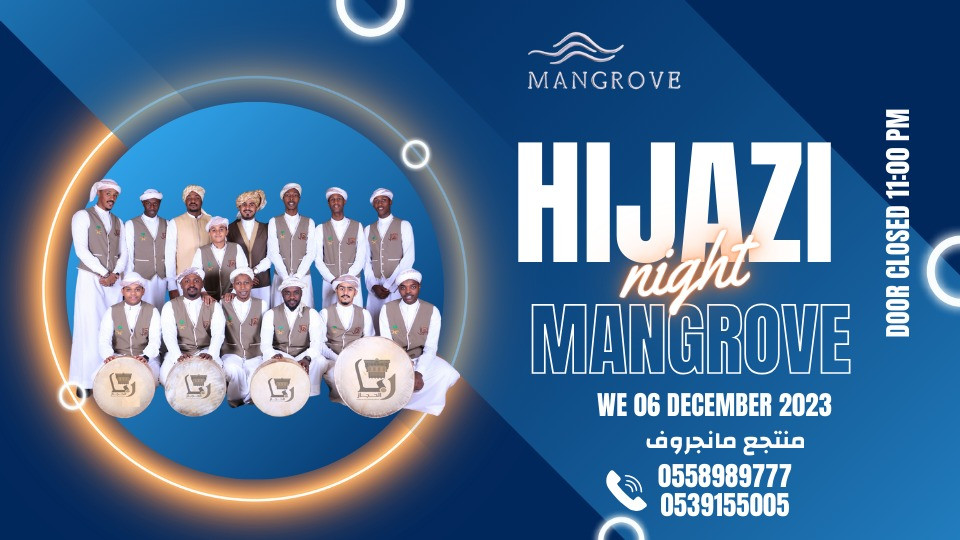 Hijazi Naght - Platinumlist.net