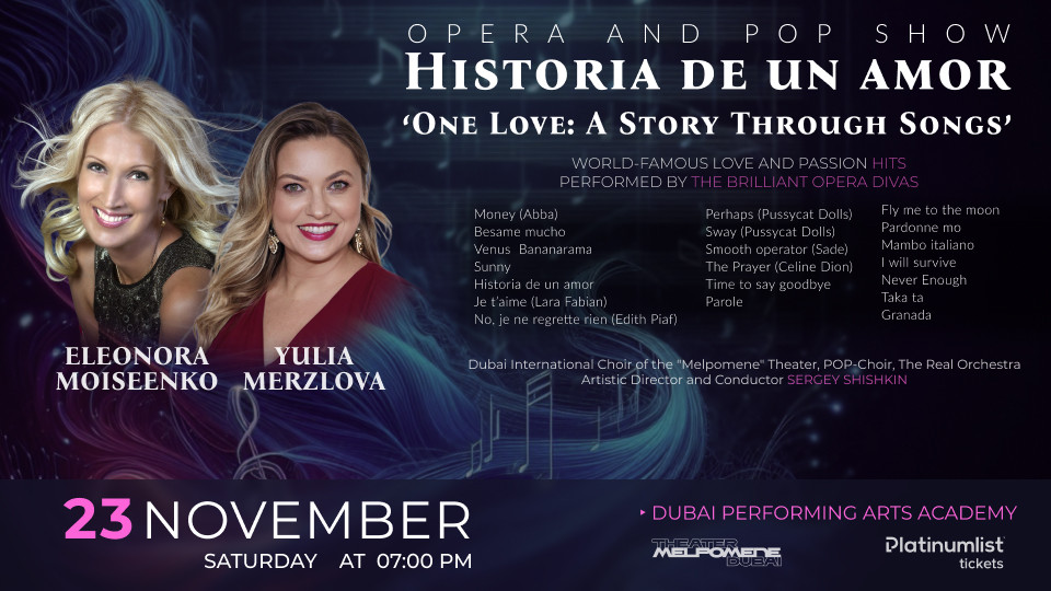 Historia de un amor - Platinumlist.net