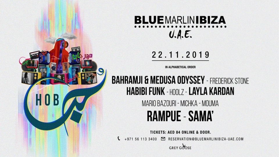 Hob Festival at Blue Marlin Ibiza UAE - Platinumlist.net