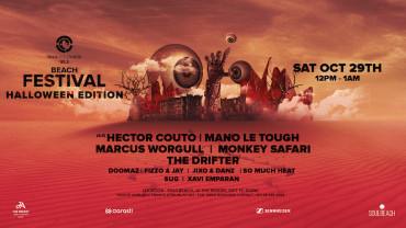 King Live At Mantis DIFC in Dubai Tickets, 2022 Concert - Platinumlist.net