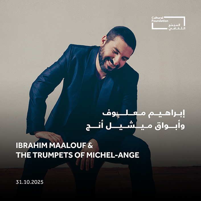 Ibrahim maalouf tour foto - Explorandofrancia.com