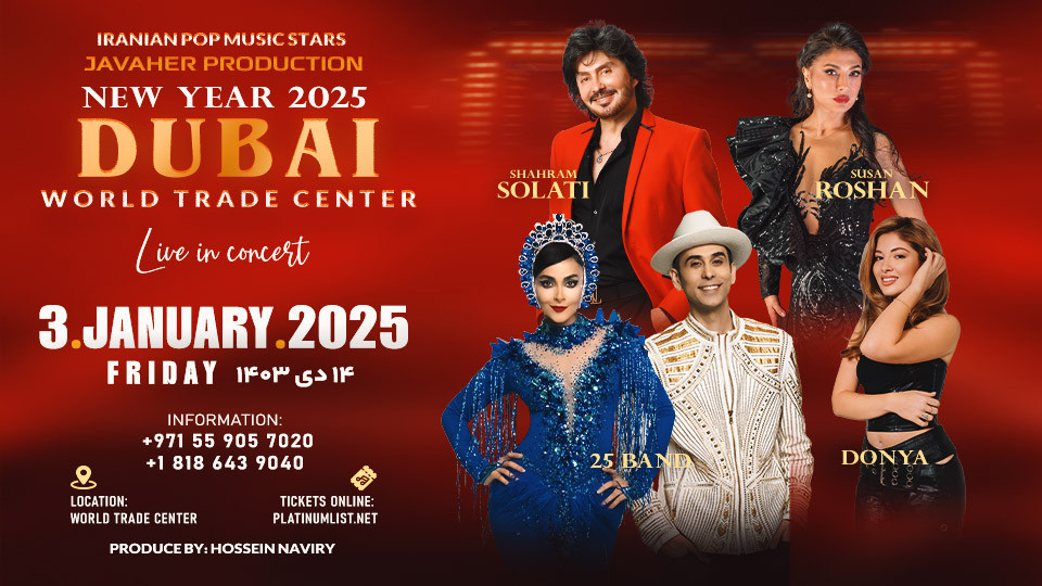 Iranian Pop Music Stars Live in Dubai Tickets, 2025 Live Concert ...
