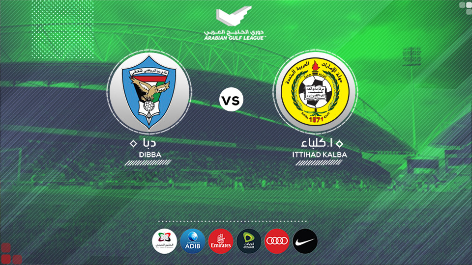 Ittihad Kalba FC Vs Dibba FC - Platinumlist.net