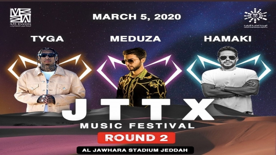 J T T X Music Festival - ROUND 2 - Platinumlist.net