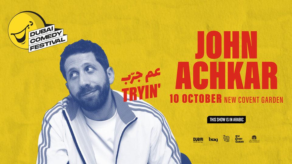 John Achkar Live at Dubai Comedy Festival - Platinumlist.net