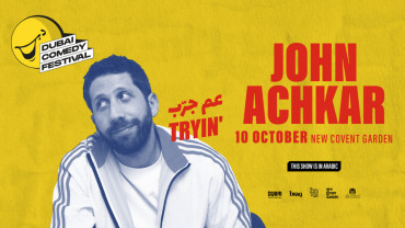John Achkar – "I’m Trying" Live in Riyadh Tickets, 2025 Comedy Event ...