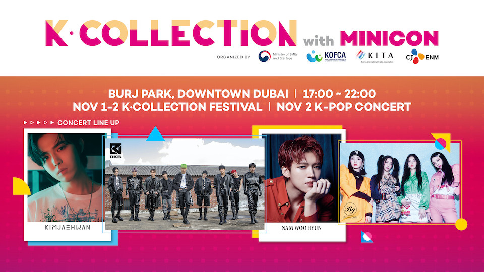 K Collection with MINICON - Platinumlist.net