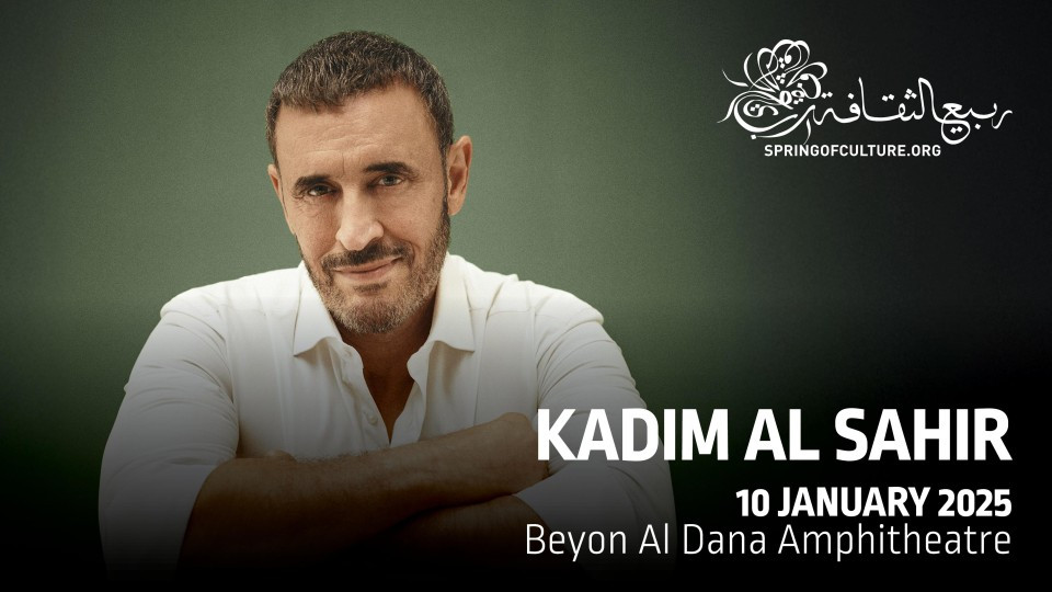 Kadim Al Sahir in Manama tickets, 2025 Concert - Platinumlist.net