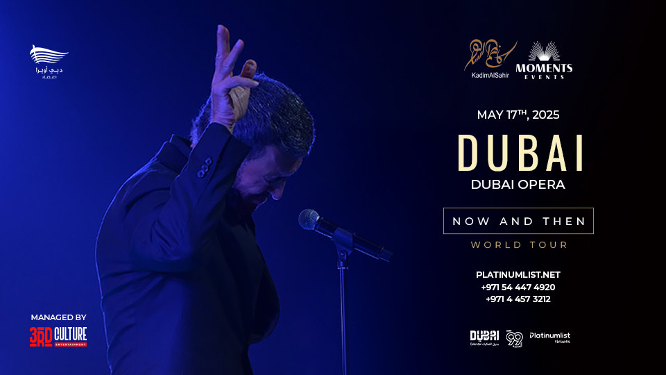 Kadim Al Sahir Biography & Career, Concerts & Tour Dates 2025 ...