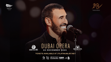 Concerts in Dubai, 2023. Book Tickets Online - Platinumlist.net