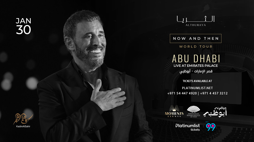 Kadim Al Sahir in Abu Dhabi Tickets, 2025 Live Concert - Platinumlist.net