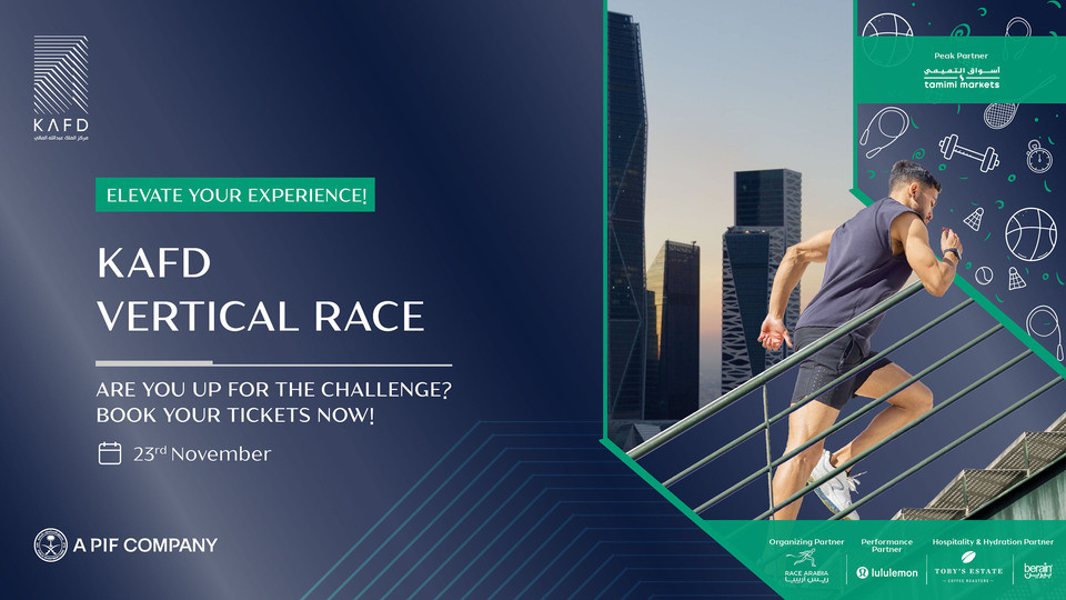 KAFD Vertical Race in Riyadh Tickets, 2024 Sport Event - Platinumlist.net